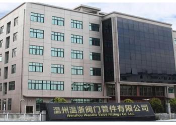 China Factory - Wenzhou Wenzhe Valve Fittings Co., Ltd.