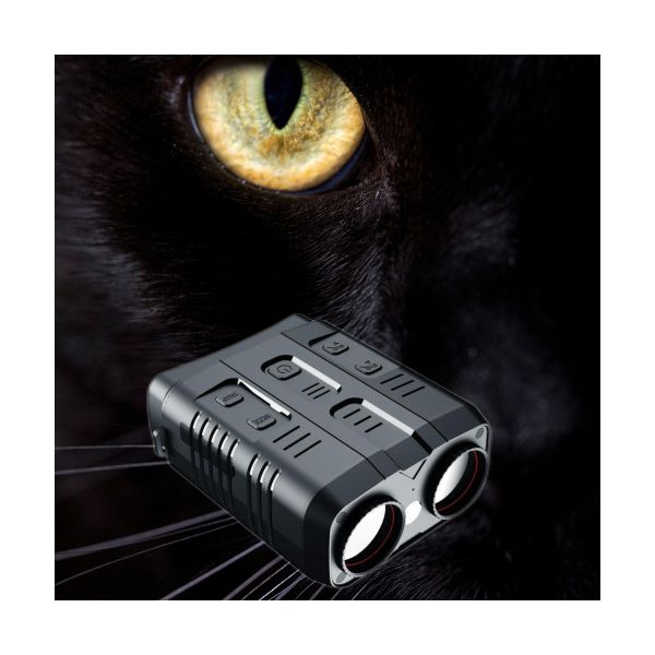 Quality 5X Infrared Night Vision Binoculars Digital Zoom Hunting Night Vision Telescope for sale