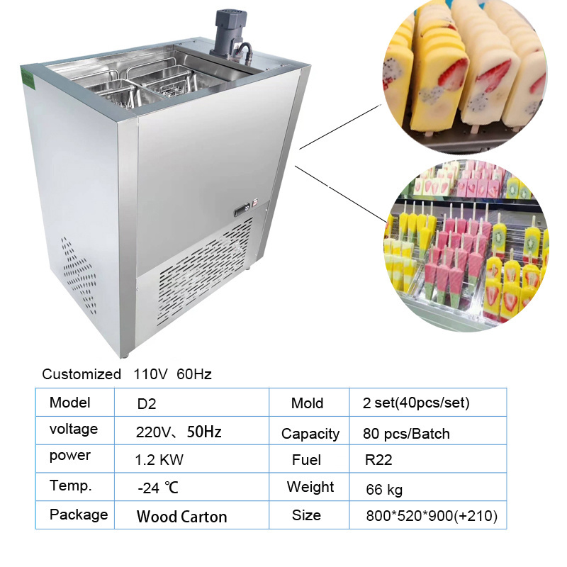 Yogurt Cheese Ice Cream Pasteurizer 30L 200L 300L 500 Litre Tank Used Milk Pasteurization Equipment