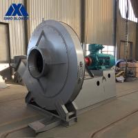 Quality Carbon Steel High Pressure Centrifugal Fan High Temperature Blower Fan for sale