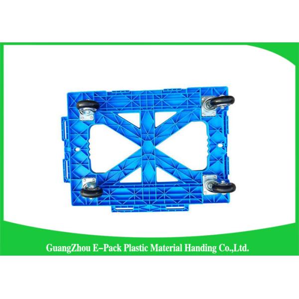 Quality 150kg Durable Heavy Duty Plastic Moving Dolly , Logistics Four Wheel Trolley for sale