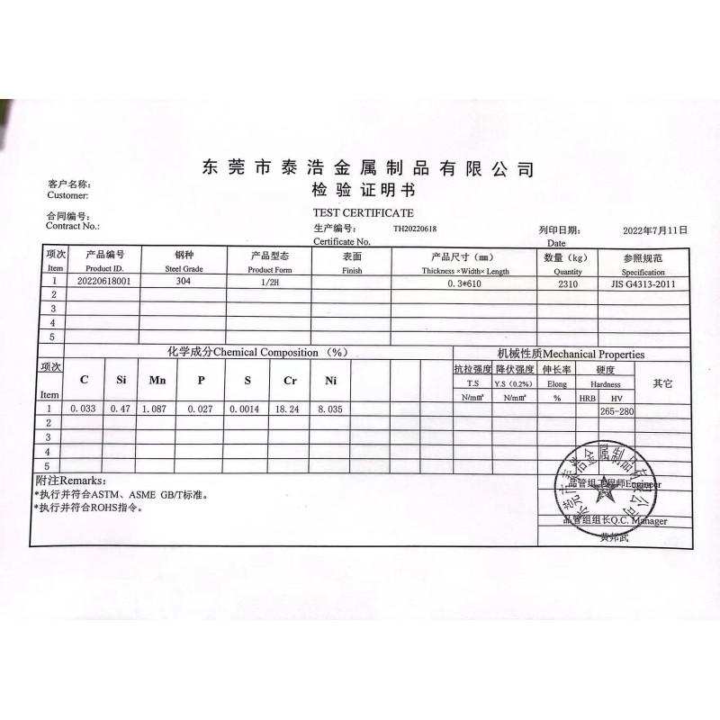 2-xiang2.jpg
