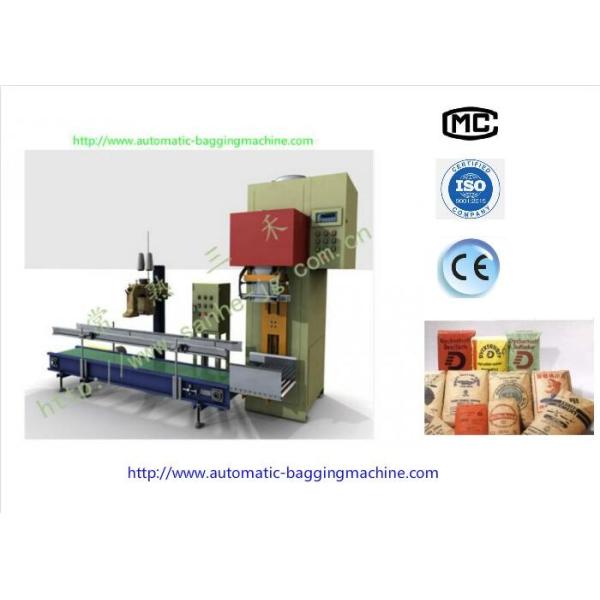 Quality DCS-25（PO2G）25 Kg Bag Packing Scale Machine Quantitive Packing Machine Weighing Filling Sealing Machine for sale