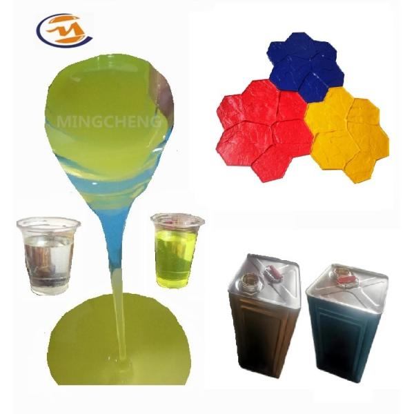 Quality 1:1 Mix Ratio Low Shrinkage 70 Shore A Polyurethane Liquid Rubber For Concrete Stamp for sale