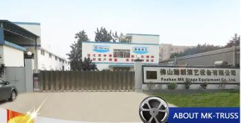 China Factory - Foshan Hanchao Performing Equipment Co., Ltd.