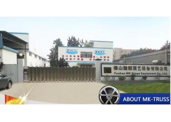 China Factory - Foshan Hanchao Performing Equipment Co., Ltd.