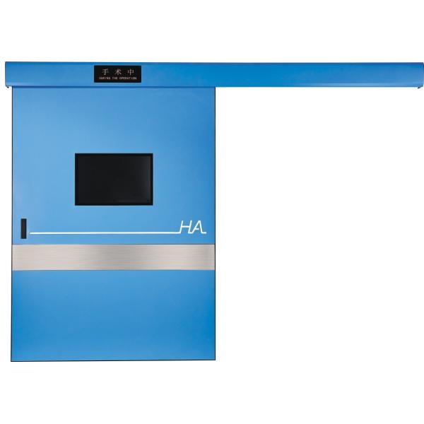 Quality Customized Manual And Automatic Sliding Doors For Clean Room for sale