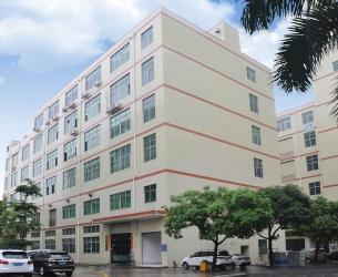 China Factory - PASSION LED LIGHTING INTERNATIONAL LIMITED