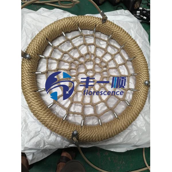 Quality Black Beige Greg Color High Grade 120cm 12cm Ring Bird Nest Swing With High Load for sale