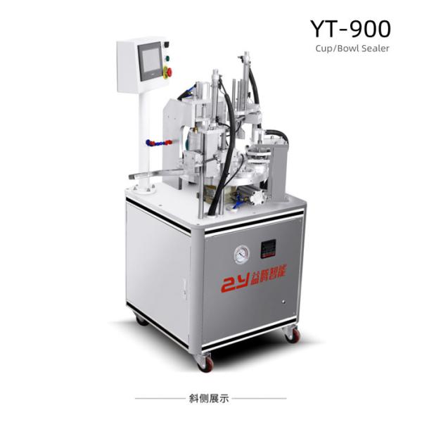 Quality MAP Modified Atmosphere Yogurt Cup Sealing Machine Milk Tea Sealer 750W for sale