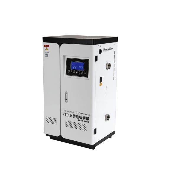 Quality 24kw Electric Steam Generator Boiler Commercial Industrial Steam Electric Boiler for Coal to Electricity for sale