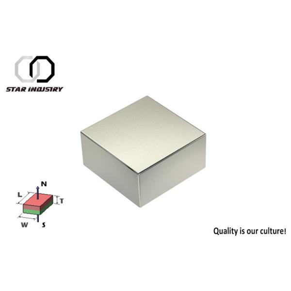Quality N52 Block Big Neodymium Magnets , Large NdFeB Magnet For Sales , large magnets Russia for sale