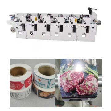 Quality Flexo Printing Machine For Labels & Paper Plastic Rolls: HJ 6-520 UV with 1/6 for sale