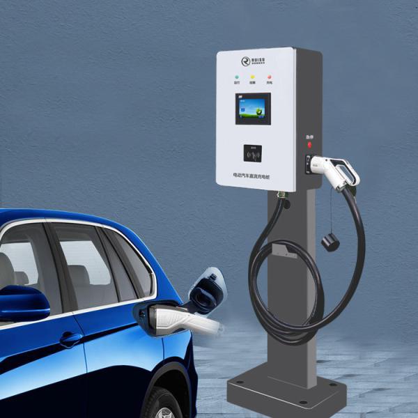 Quality Commercial 30kw EV Charger Intelligent Waterproof With GbT Single Gun for sale