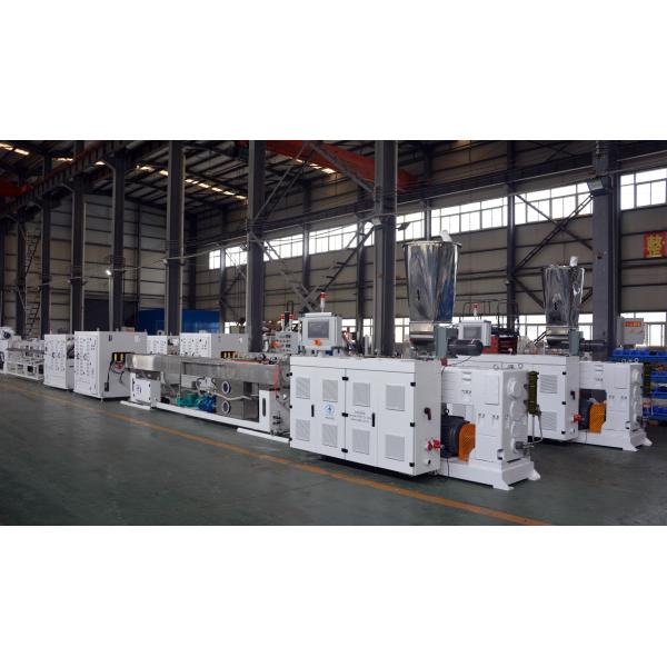 Quality Shenzhen HYPET 20-63 PVC Dual/Double Pipe Production Line for sale