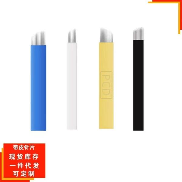 Quality Microblading Eyebrow Tattoo Needle Blades Permanent Makeup Needle High Quality Factory Price for sale