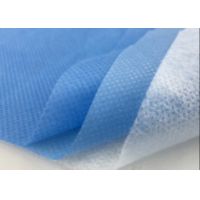 Quality Hydrophilic Hydrophobic PP Non Woven Fabric For Three Layer Flat Face Mask for sale