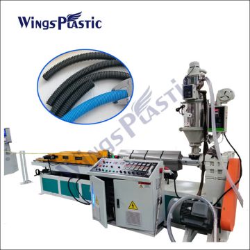 Quality PP PE Single Wall Corrugated Pipe Making Machine Corrugated Plastic Pipe Machine for sale