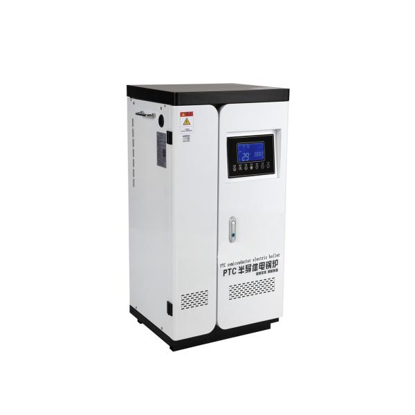 Quality 30kw Industrial Industrial Electric Fan Heater for Farm Room electric boiler furnace for sale