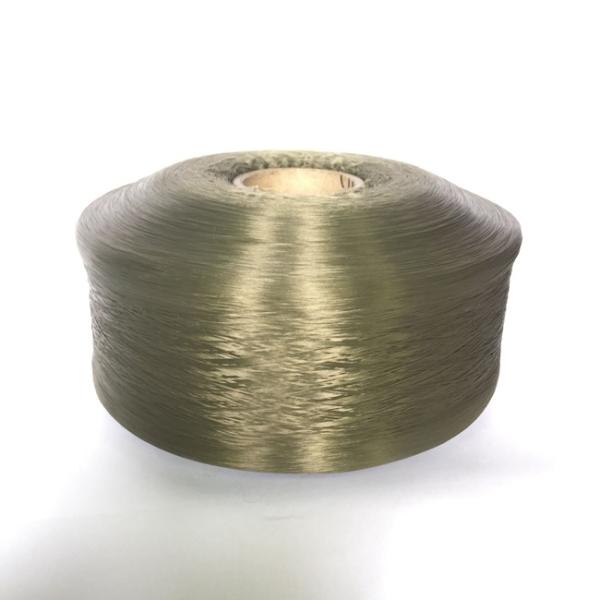 Quality Customized 100 Polypropylene Yarn 75D - 1200D Pp Yarn Suppliers for sale