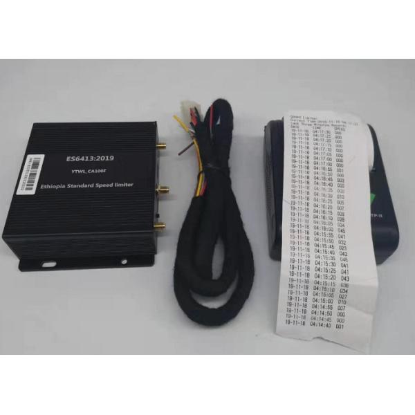 Quality Ethiopia Standard GPS Speed Limiter GPS Speed Governor With GPS GPRS Function for sale