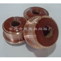 Quality DC Steering Motor XQD-1.35 Segment Commutator With Size Customized for sale