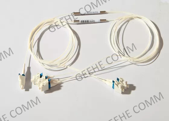 Quality Singlemode LC Connector 1310nm DWC 2x2 Fiber Optic Coupler for sale
