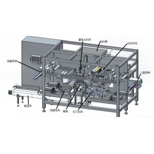 Quality Detergent Pod Making Machine for sale