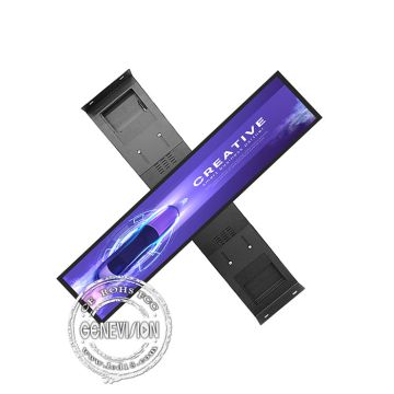 Quality Shop Windows Ceiling Mount 4K Vertical Stretched LCD Display With Android System for sale