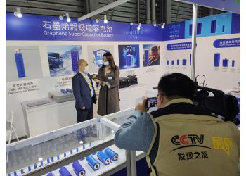 China Factory - Dongguan City Gonghe Electronics Co., Ltd.