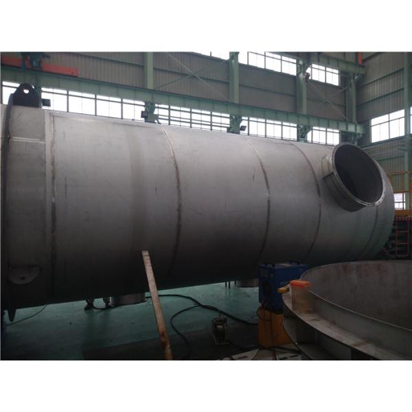 Quality IAPP AIP Certified Puyier Ship Exhaust Scrubber for sale