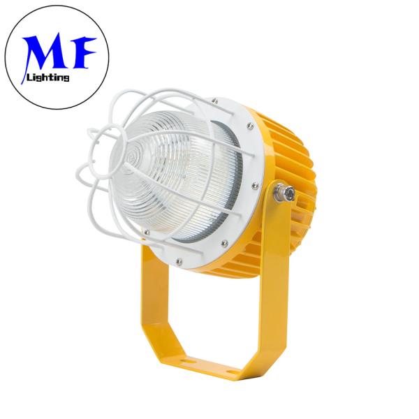 Quality 40W Led Explosion Proof Lights Explosion Proof Led Lamp Dimmable Hazardous for sale