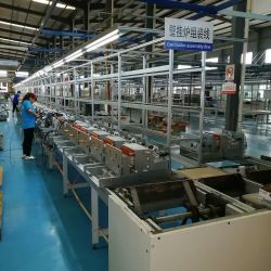 China Factory - Shandong Baidian Energy Technology Co., Ltd.