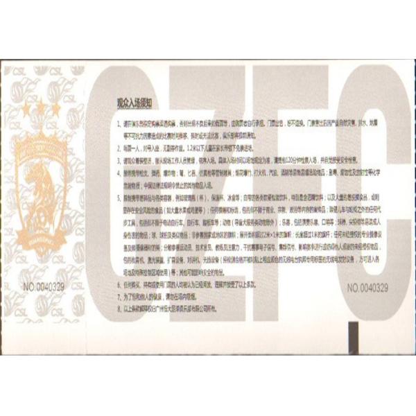 Quality Special Ink High Security Printing , Adhesive Sticker Watermark Paper Printing for sale