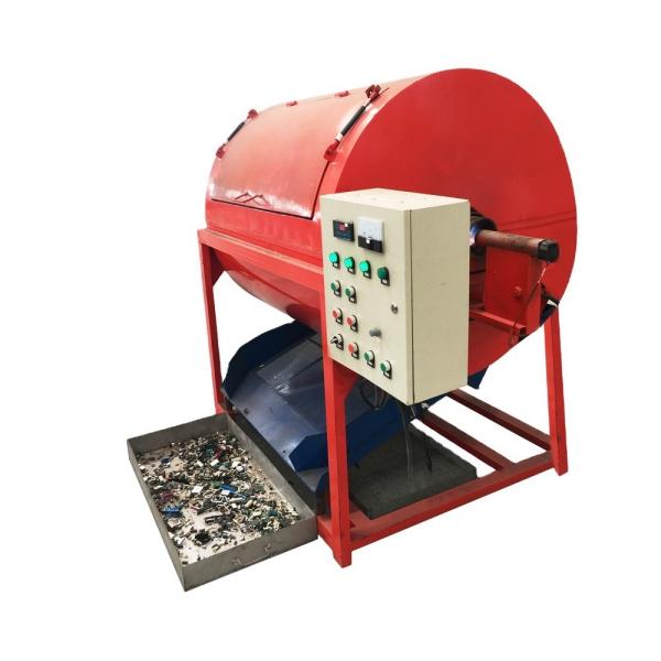 Quality 25kW Scrap PCB Dismantling Machine for Electronic Component Recovery Process for sale