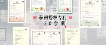 China Factory - Jiangsu Jiuneng Electromechanical Technology Co., Ltd.