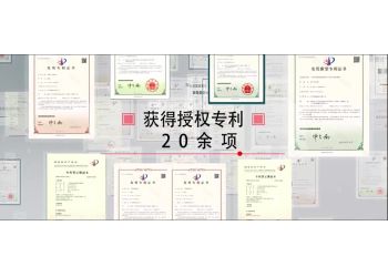 China Factory - Jiangsu Jiuneng Electromechanical Technology Co., Ltd.