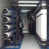 china 99% Salt Rejection Containerized Reverse Osmosis System 100 - 1000m3 Capacity