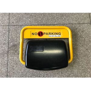Quality Solar Powered Car Parking Lock with 15m Remote Control and 430mm Height for Secure Parking Space for sale