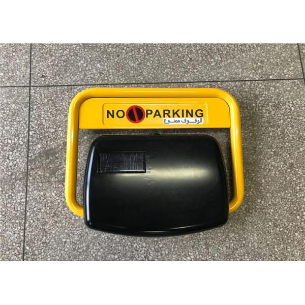 Quality Solar Powered Car Parking Lock with 15m Remote Control and 430mm Height for Secure Parking Space for sale