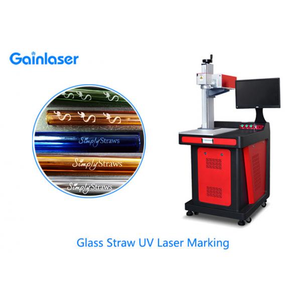 Quality 5 Watt 355nm Glass Laser Marking Machine For Text for sale