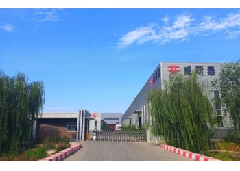 China Factory - Cangzhou Weisitai Scaffolding Co., Ltd.