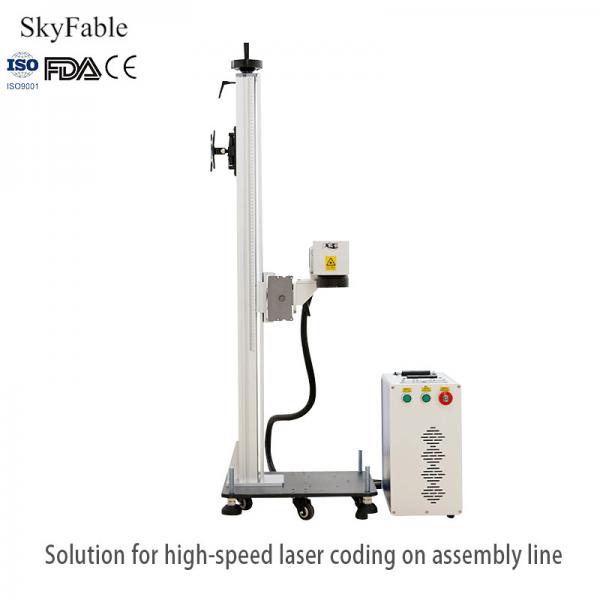 Quality Flying Fiber Laser Marking Machine Date Inkjet Printer Bottle PE Plastic Bag for sale