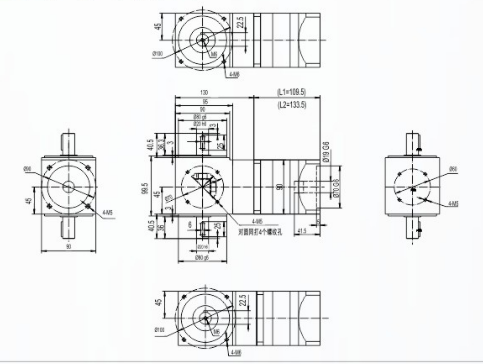 gear reducer