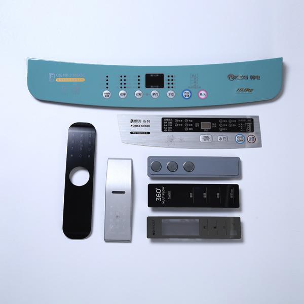 Quality In Mould Label Printing Washing Panel for sale