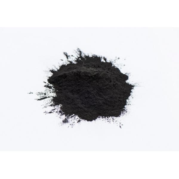 Quality Iodine 700 Pure Charcoal Powder , Agriculture Soil Earth Activated Black for sale