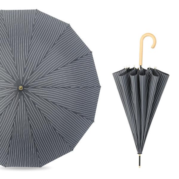 Quality 23inch*8k Adults Wooden Hook Umbrella with Simple Minimanist Design and for sale