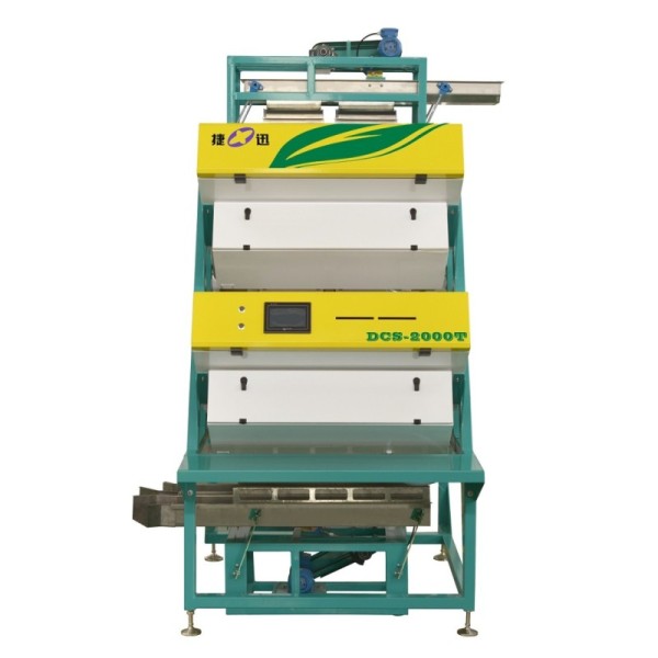Quality ≤480 Kg/H Tea Colour Sorter Machine New Cloud Technology for sale