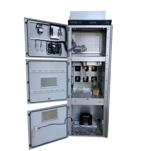 Quality Five Anti Interlock KYN28-12 TypeType MV Fixed Switchgear for sale