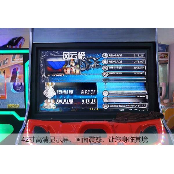 Quality Coin Operation Motorcycle Game Machine Amusement Gaming Machines Customizable for sale
